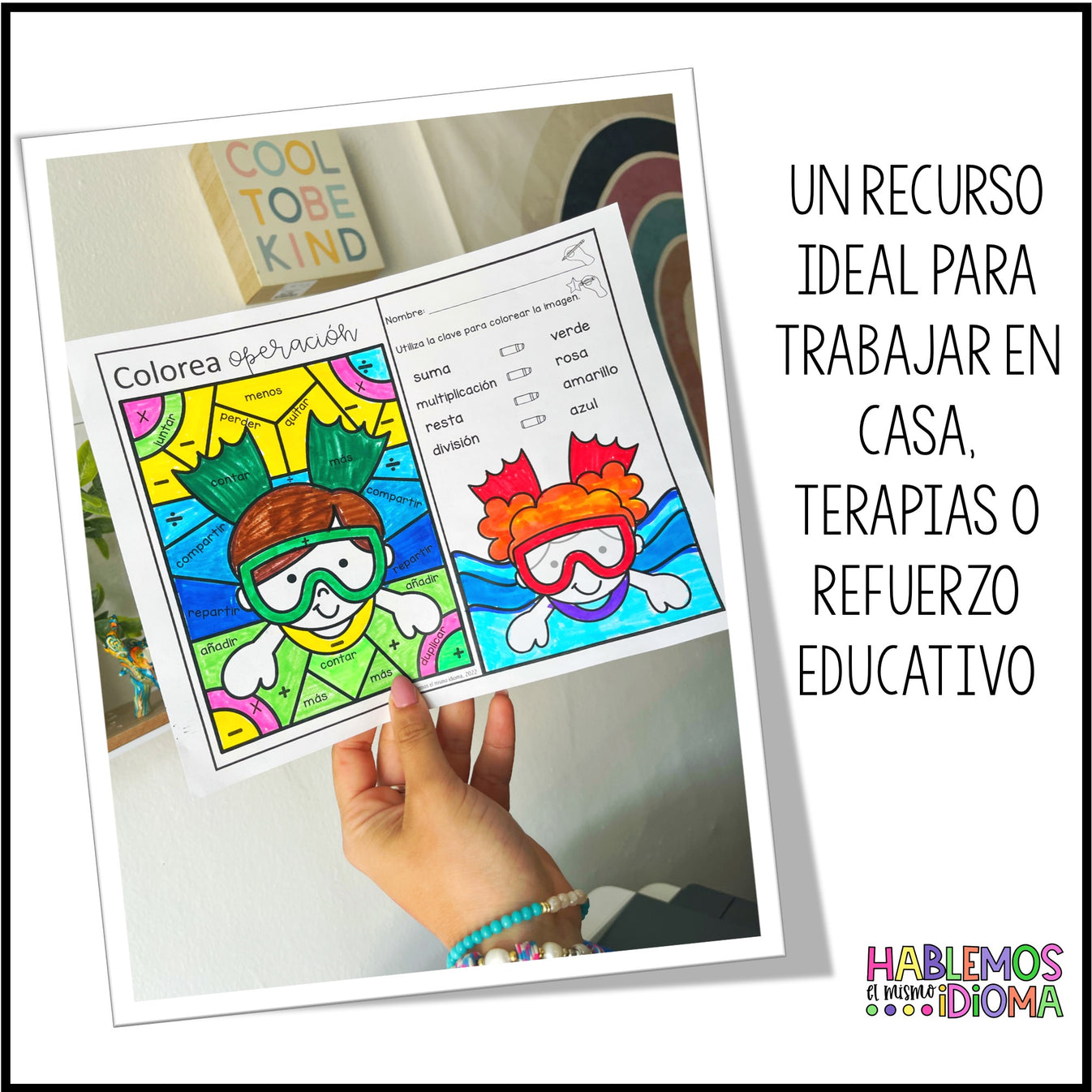 Colorea por código | Refuerzo de destrezas | Color by Code in Spanish ...